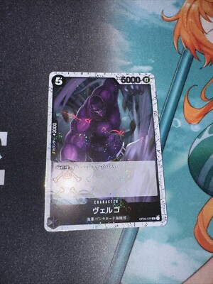 ONE PIECE Card Game TCG / Vergo OP03-079 V.1 / Pirate Foil PRB-01 | eBay.de