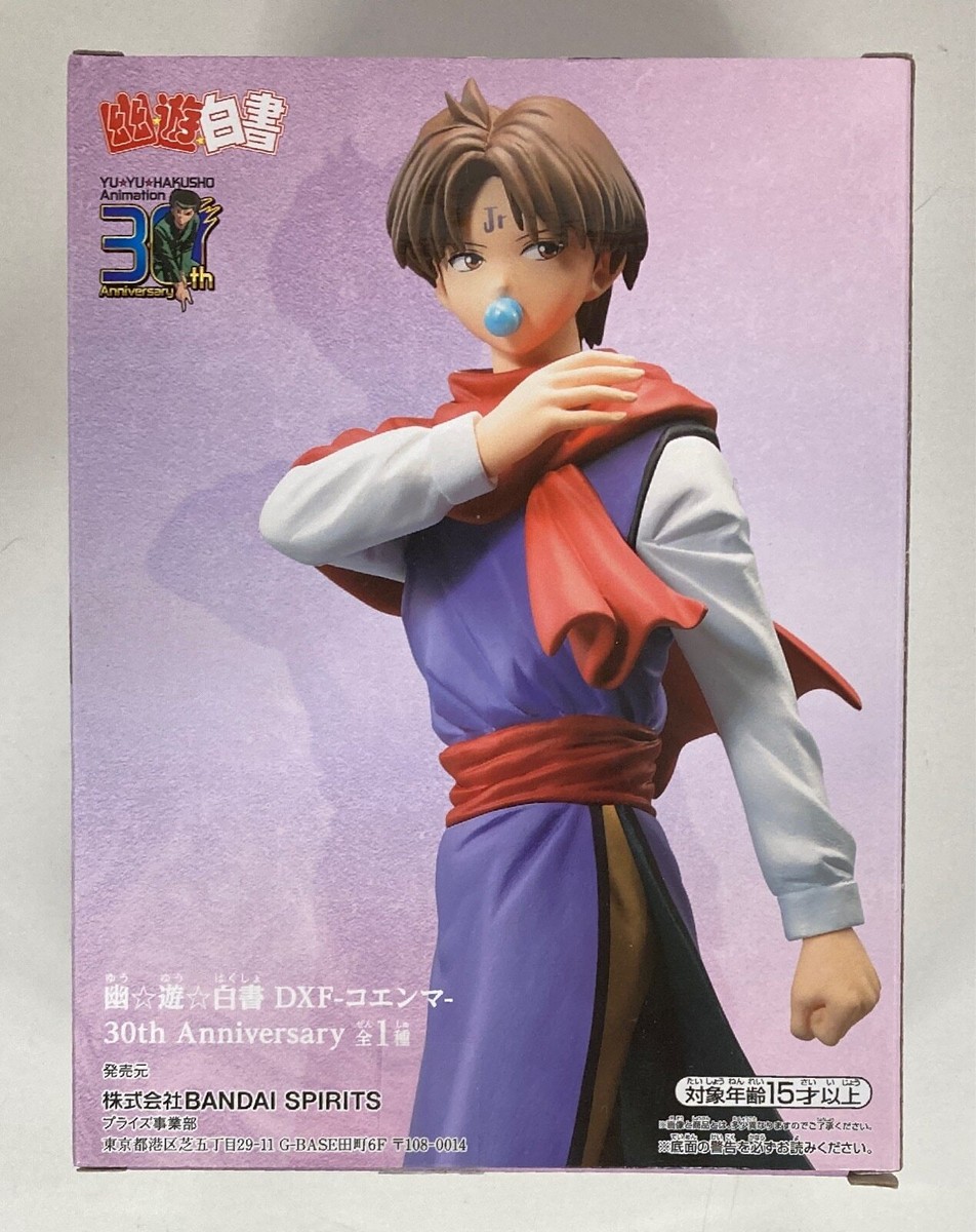 Giyuu Figure Banpresto Yu Yu Hakusho Koenma 30th Anniversary DXF Figure ...