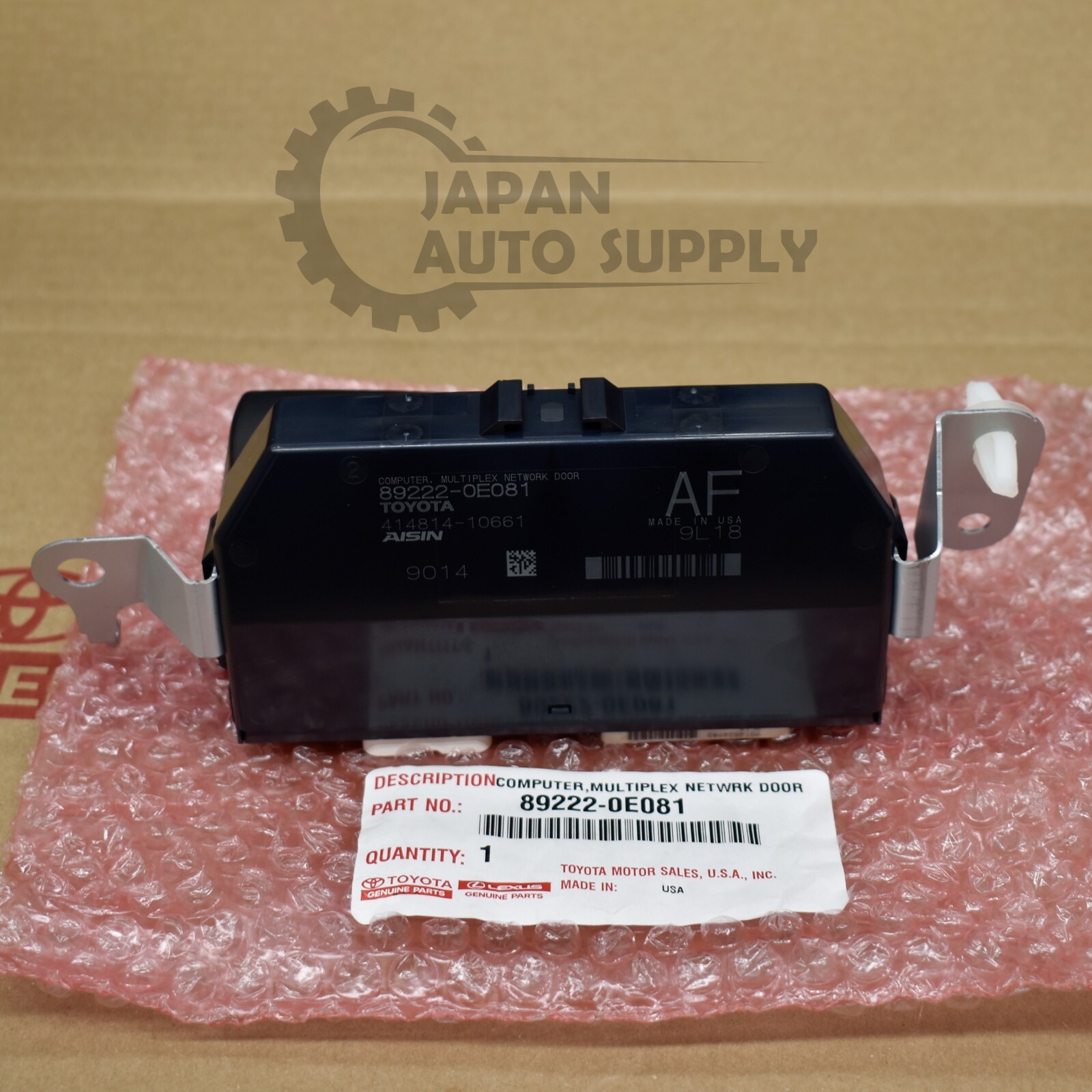 GENUINE TOYOTA 14-19 HIGHLANDER REAR LIFTGATE POWER CONTROL MODULE ...