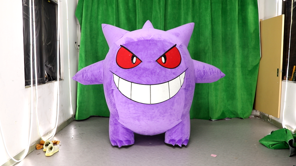 78.7in Gengar Inflatable Costume Mascot Halloween Plush Dress Up ...