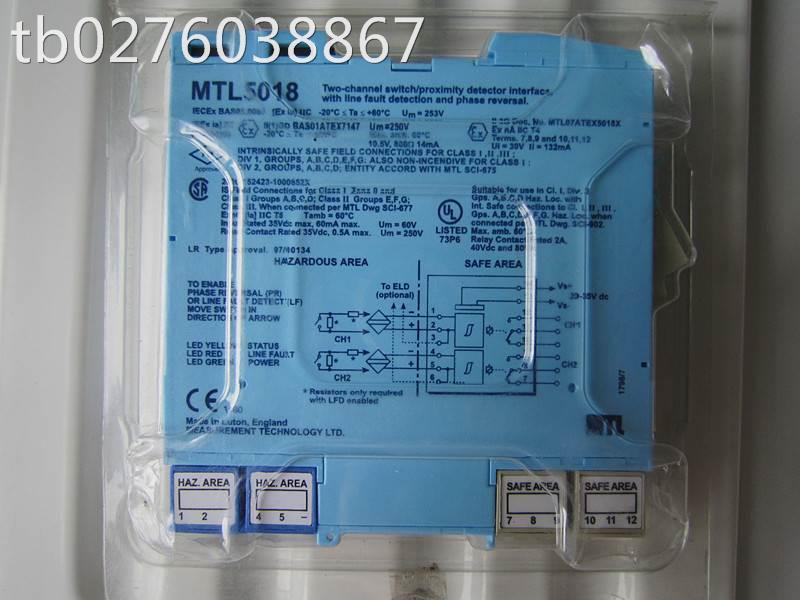 1PC New MTL5018 safety barrier UPS/DHL | eBay