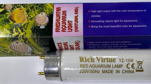 2x 10W T8 Red Aquarium Marine Fish Tank Strip Light 330mm Fluorescent ...