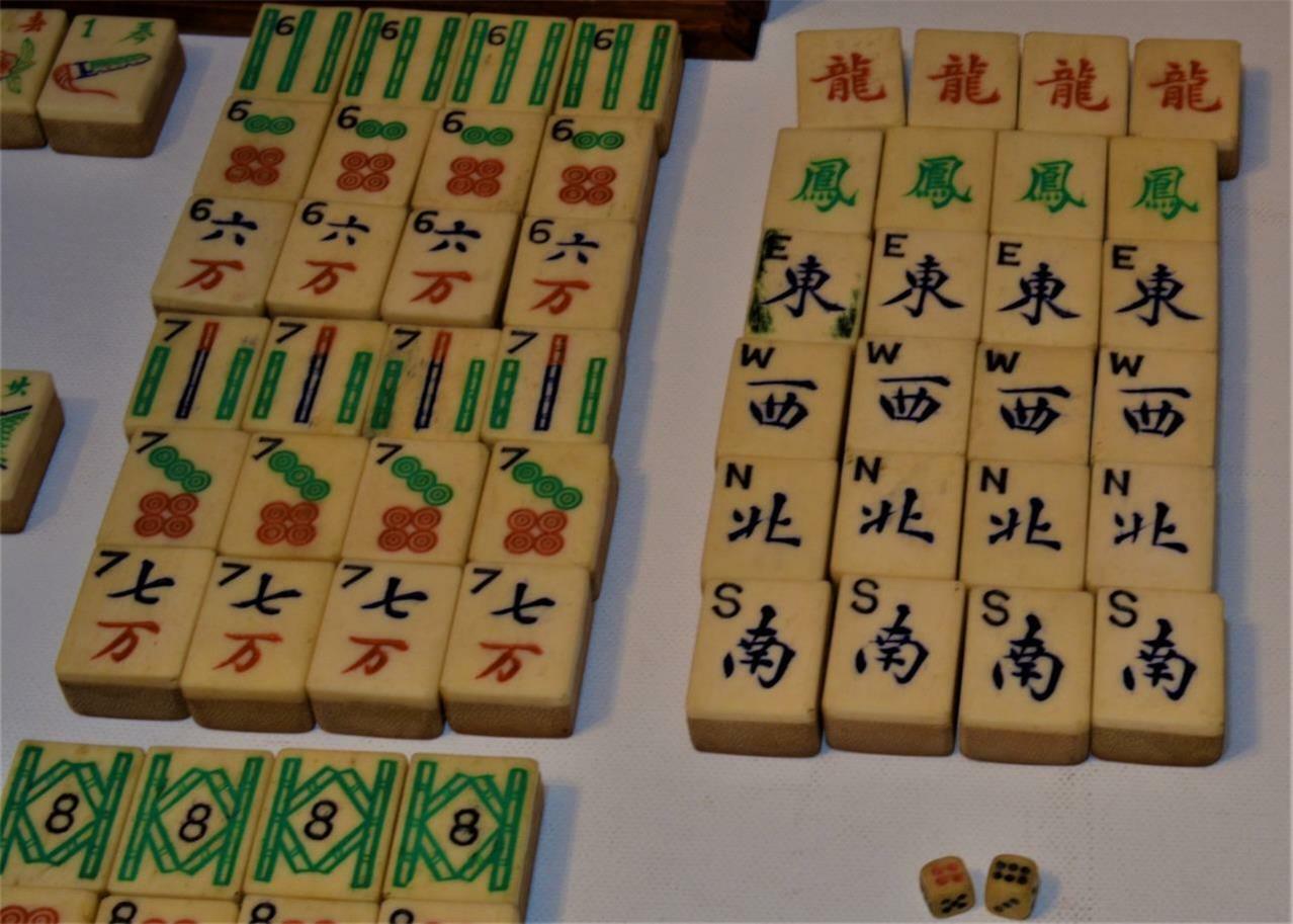 Antiq c.1920s RARE CHINA Mahjong Mah Jong 144 tiles 114 plastic Sticks ...