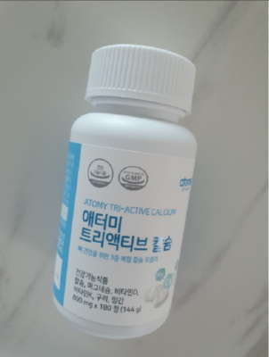 Atomy Tri-Active Calcium Chewable Bone Strength Absorb (800mg x 180 ...