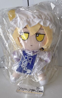 Touhou Project Yakumo Ran Plush Doll Fumo Fumo Ran Series 40 With ...