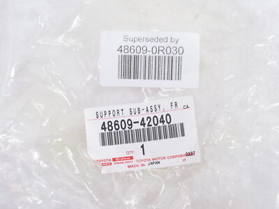 2013-2018 Toyota RAV4 Front Strut Mount LH or RH | 486090R030 | OEM | 1 ...