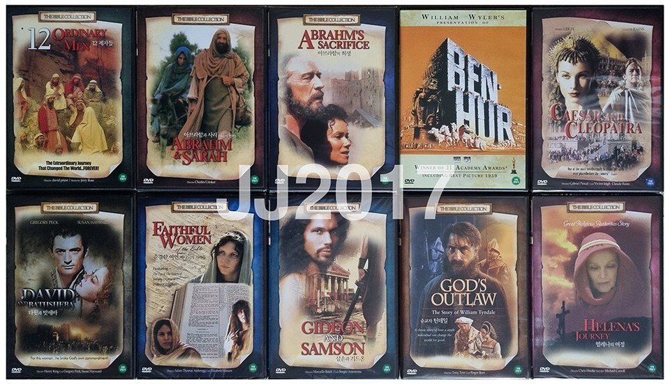 The Great Bible Collection All 50 DVDs Full Set DVD NEW | eBay