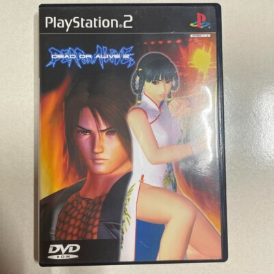 Dead or Alive 2 Sony PlayStation 2 PS2 Japanese ver Tested | eBay UK