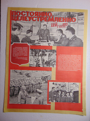 Original Army Military communist Cold war propaganda Poster Soviet ...