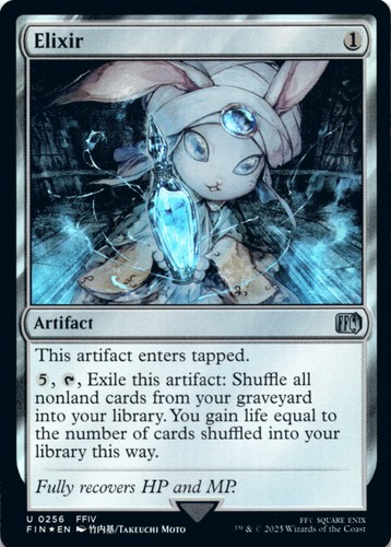 MTG Elixir Foil NM FINAL FANTASY Magic 256 | eBay