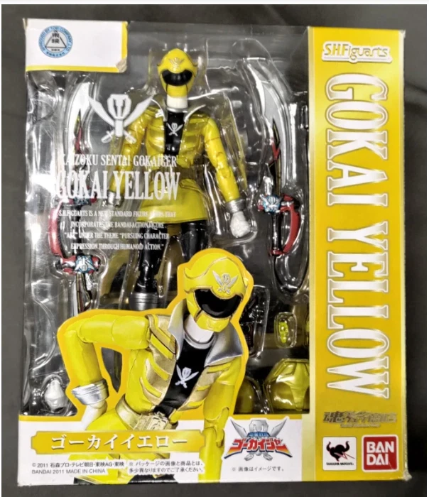 Super Sentai Gokaiger Yellow