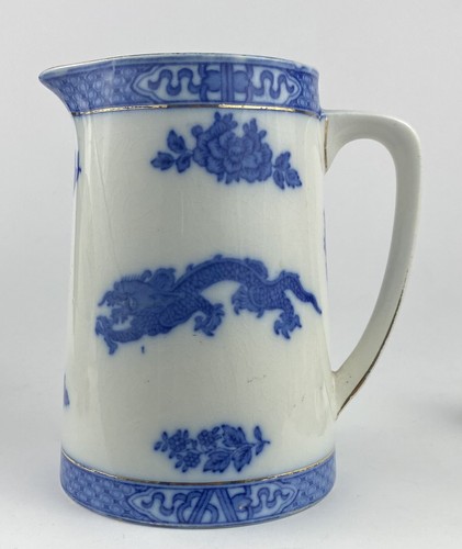 Vintage Cauldon Dragon Hot Water Jug or Pitcher c1930s | eBay
