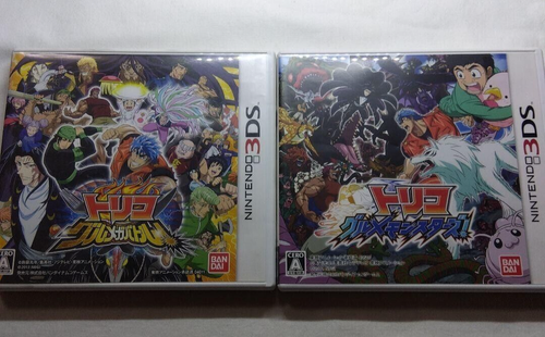 Toriko Gourmet Mega Battle! & Monsters! set Nintendo 3DS Japanese ver ...