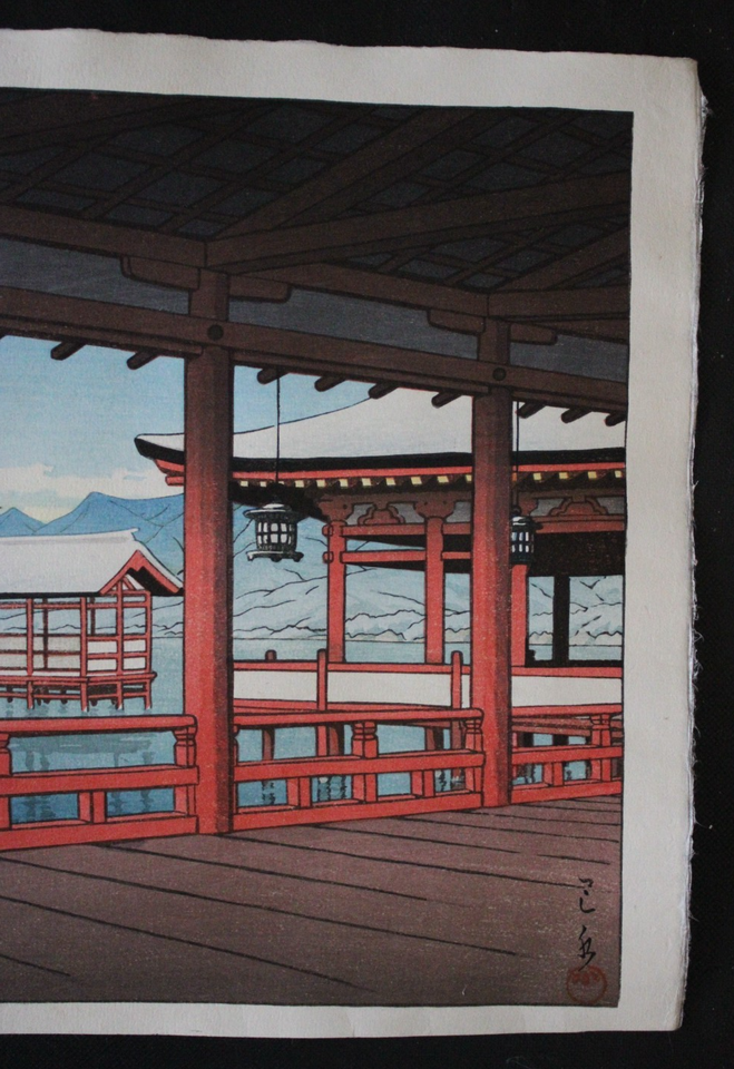 JAPANESE WOODBLOCK PRINT HASUI KAWASE WATANABE6MM-SEAL | eBay