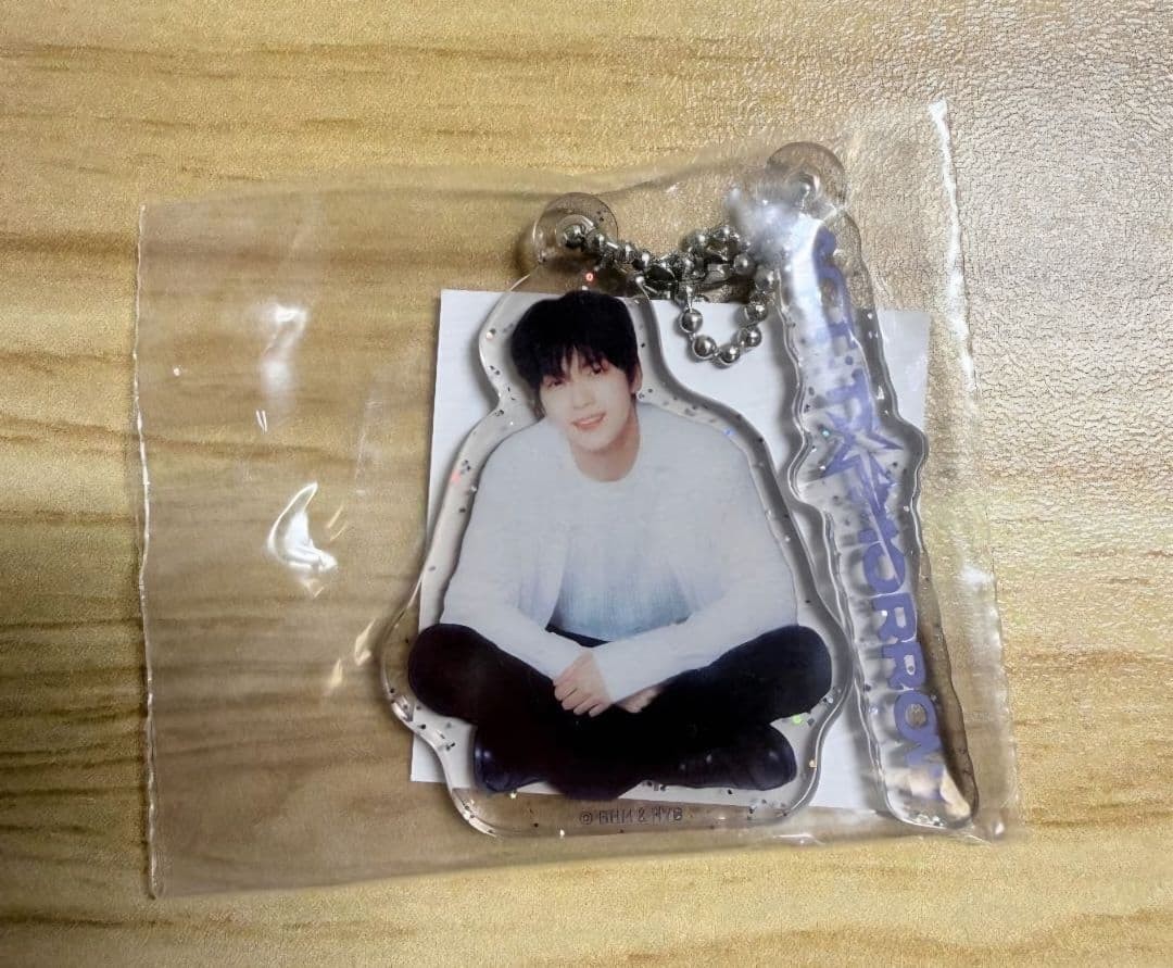 TXT Pop-up Capsule Toy Acrylic Keychain Subin | eBay