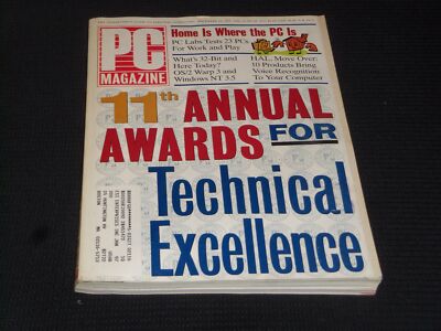 1994 DECEMBER 20 PC MAGAZINE MAGAZINE - TECHNICAL EXCELLENCE COVER - O ...