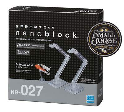 Nanoblock Display Arm - NB-027 , 2 Display Arm Sets included, NEW ...
