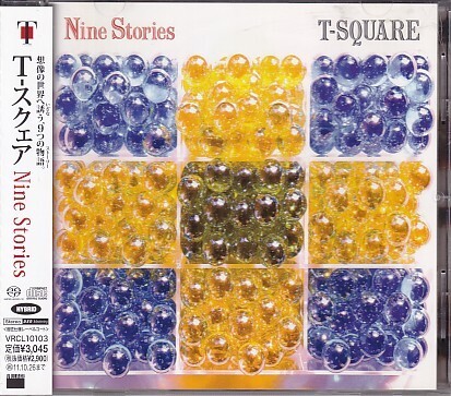 CD T SQUARE Nine Stories T SQUARE | eBay