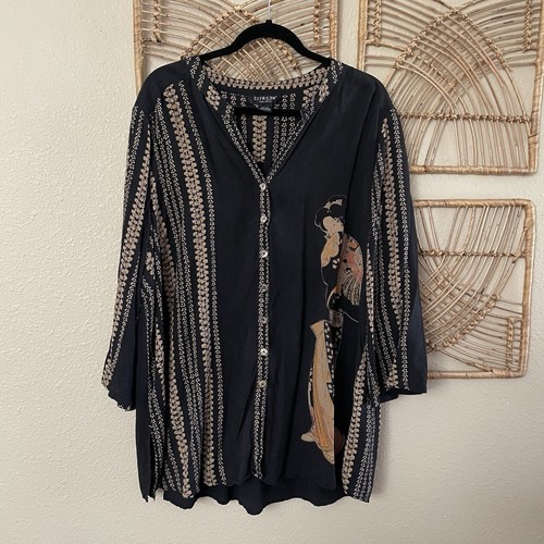 Citron Silk Top Tunic Blouse Asian Geisha Japanese Artsy Floral *See ...
