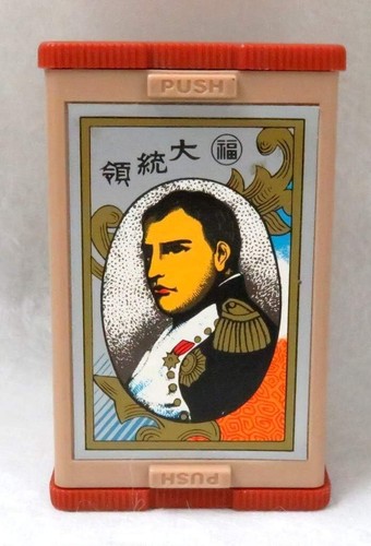 NINTENDO Playing Cards - Hanafuda Daitoryo President (Red) Japan | eBay