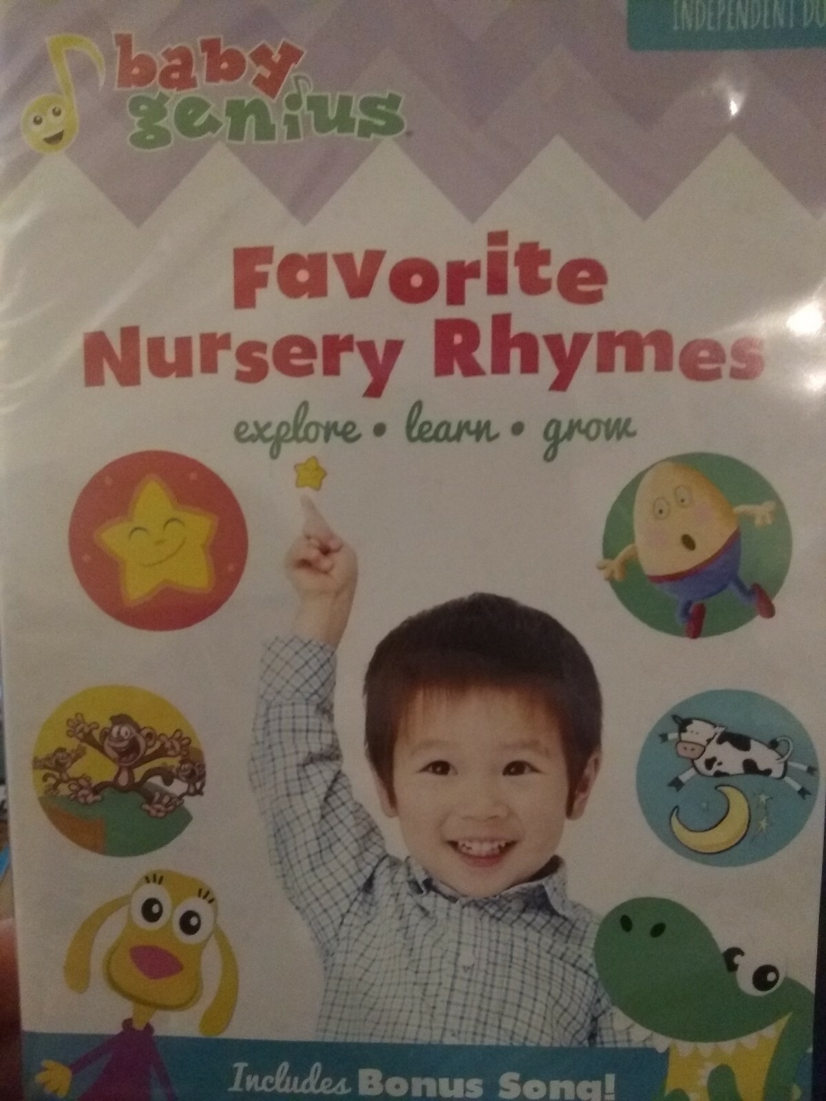 "Baby Genius: Favorite Nursery Rhymes + Bonus Song" DVD New Sealed Full ...
