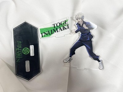 Inumaki Toge Acrylic Stand Jujutsu Kaisen Final | eBay