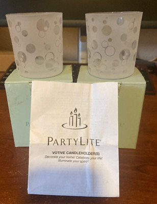 PartyLite Dotty Votive Candle Holder Retired NIB P8877....Quantity of 2 ...