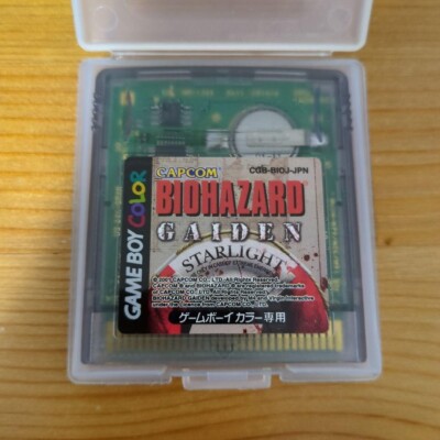 GB Biohazard Gaiden Box Can data save! Game Boy Game Only Cartridge ...