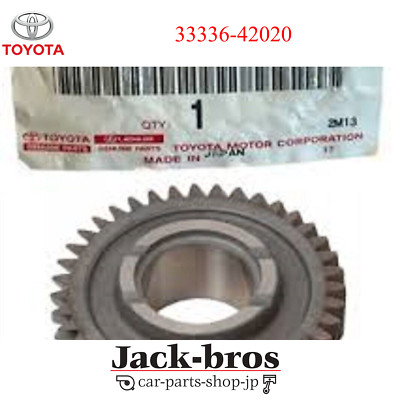 TOYOTA GENUINE OEM MATRIX 5TH GEAR REPAIR 41 TEETH 33336-42020 | eBay