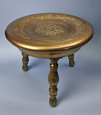 Brass 3 Leg Stool Butterfly Turkish Persian Footstool Warmer Vintage ...