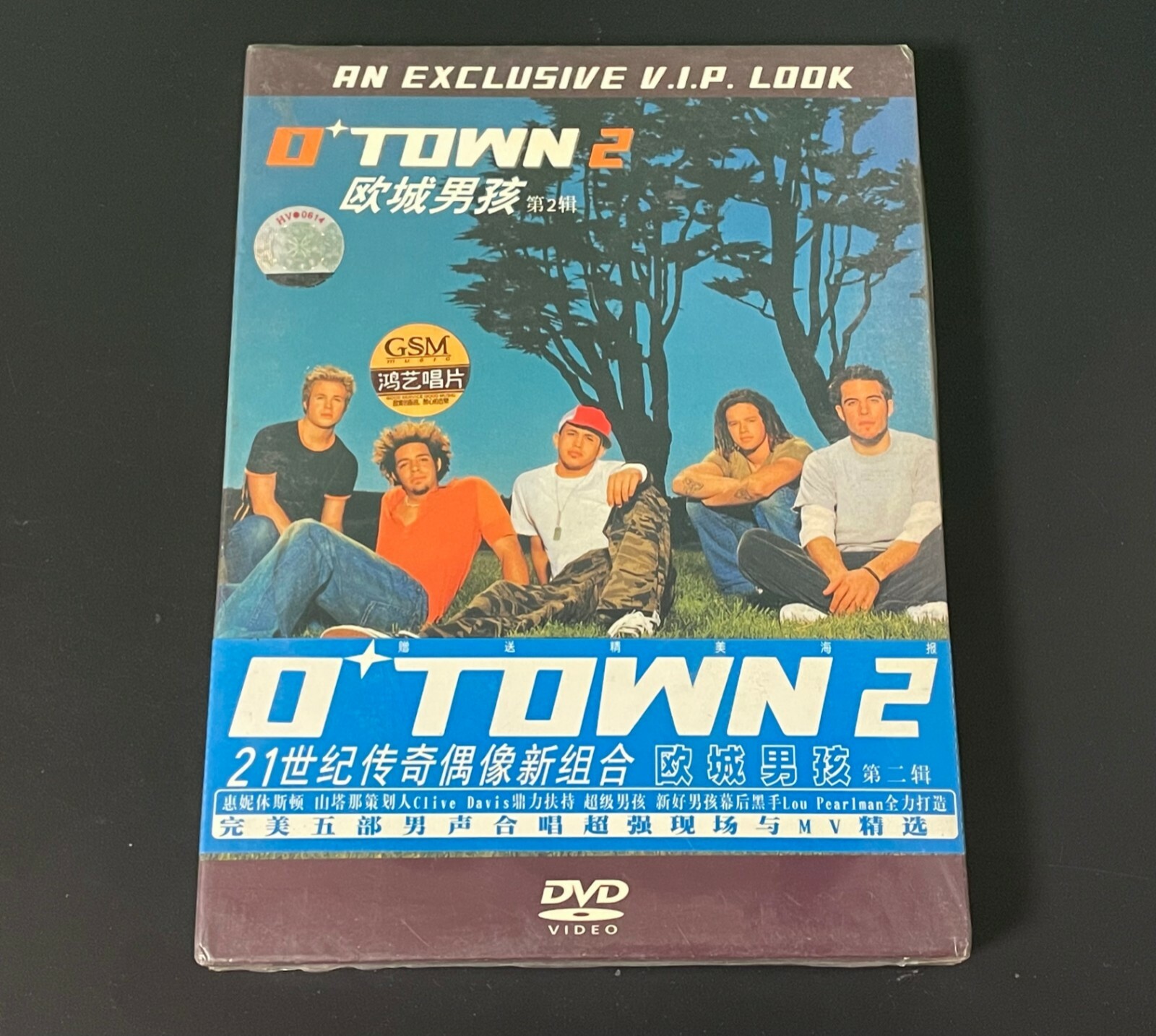 O-Town O2 China First Edition VIDEO DVD Sealed 2004 | eBay