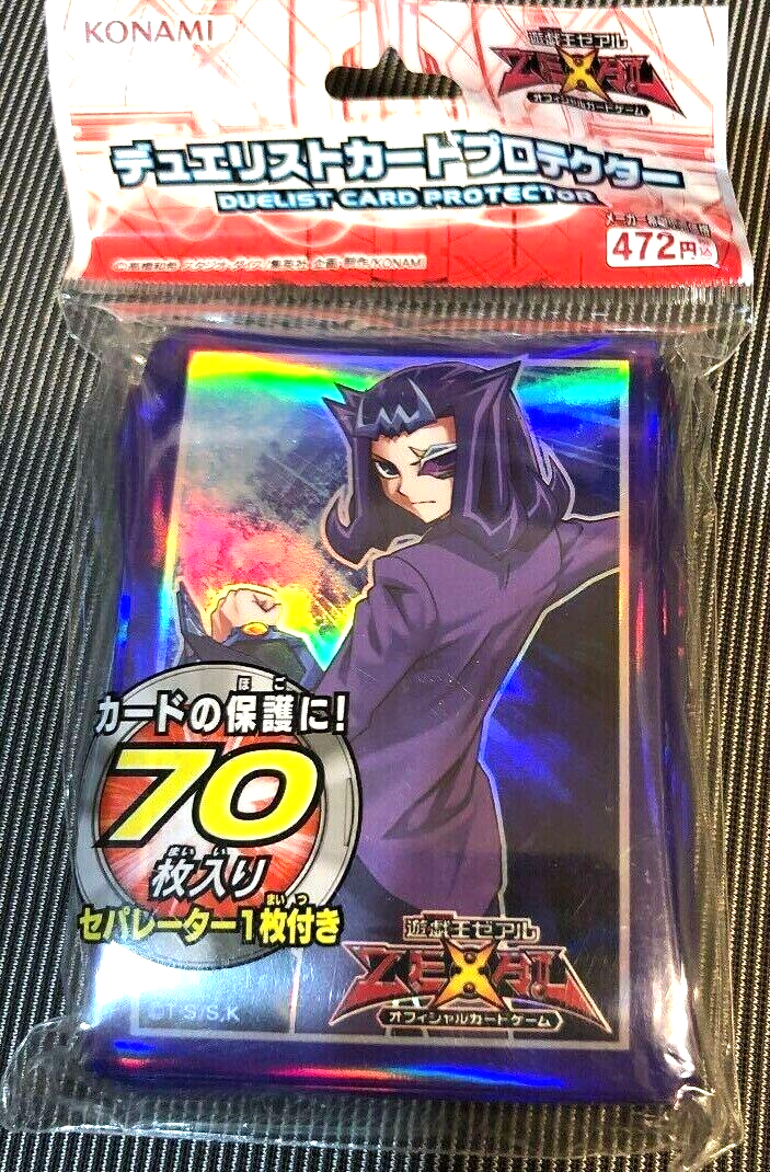 Yu Gi Oh Zexal Reginald Kastle Reginald Kastle (Shark) | ZEXAL Wiki