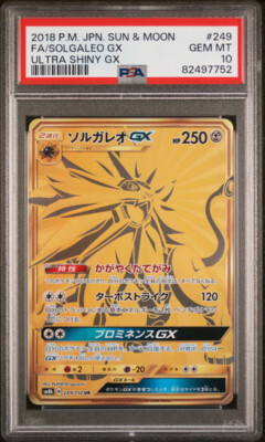 Golden Solgaleo GX Pokemon 2018 sm8b Ultra Shiny GX UR Japanese 249/150 ...
