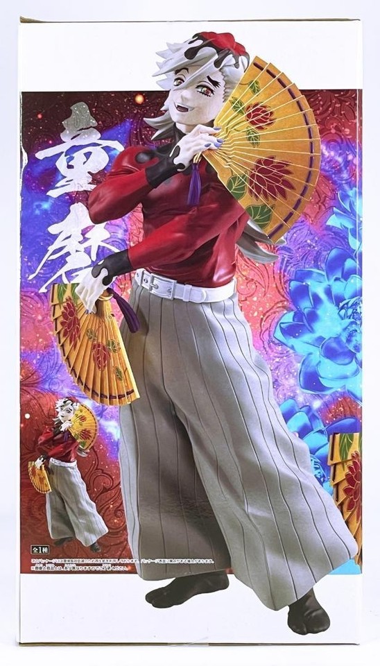 Demon Slayer : Kimetsu no Yaiba Grandista DOMA Douma Figure Prize Anime ...