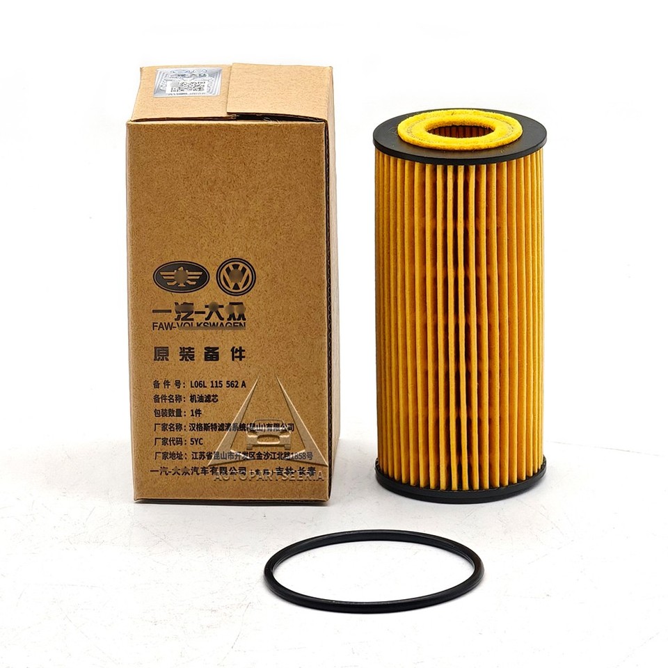 Audi A3 A4 A5 Q5 VW Jetta Golf MK7 1.8T 2.0T 06L115562B OEM Oil Filter ...