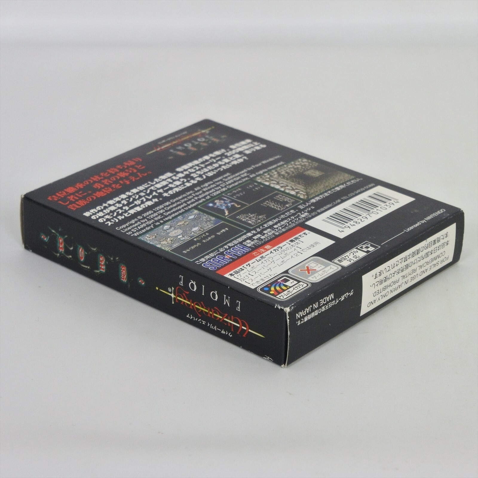 WIZARDRY EMPIRE Fukkatsu Gameboy Color Nintendo 0265 gb | eBay