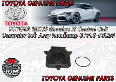 TOYOTA LEXUS Genuine IS Control Unit Computer Sub Assy Headlamp RH ...