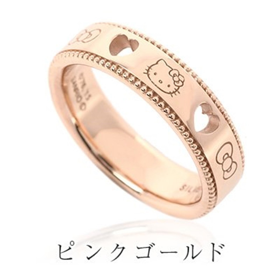 Hello Kitty Open Heart Lace Ring Pink Gold Size Fashion Accessory ...