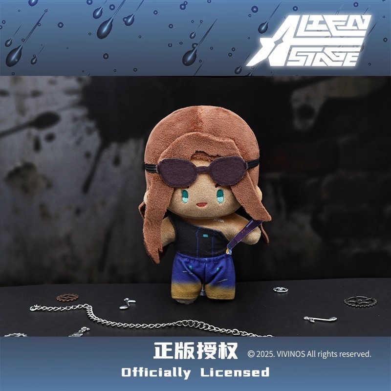 Official Alien Stage 15cm Till Ivan Sua Luka Plush Doll Stuffed Dress ...