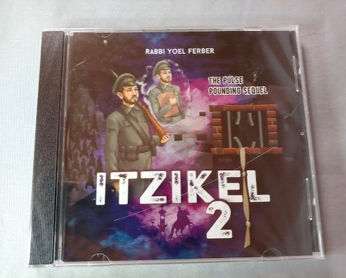 Itzikel 2 Rabbi Yoel Ferber CD Compact Disc NEW | eBay