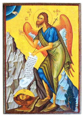 SAINT JOHN THE FORERUNNER, BIRD OF DESERT-Greek Byzantine Orthodox Icon ...