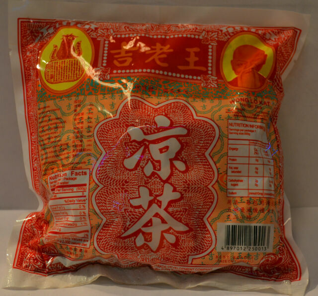 Wong Lo Kat Herbal Tea 105 G for sale online | eBay