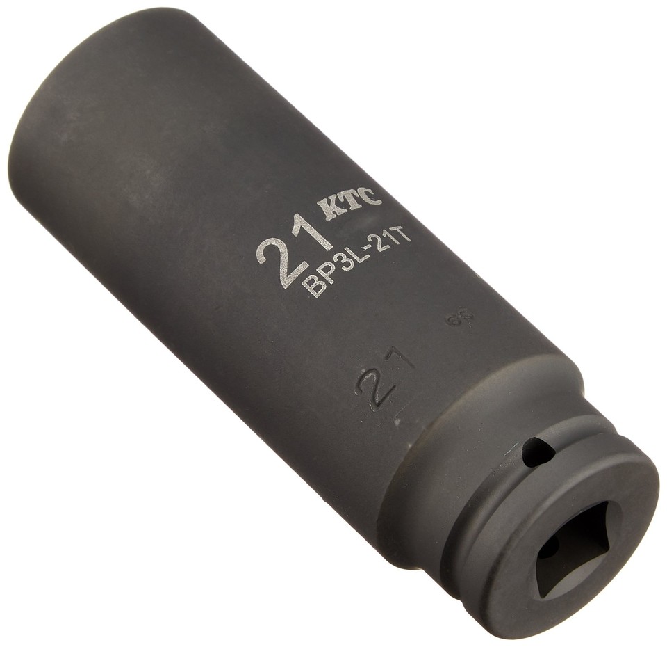 Kyoto Machinery Tools (KTC) 9.5mm (3/8 inch) Impact Wrench Socket (Deep ...