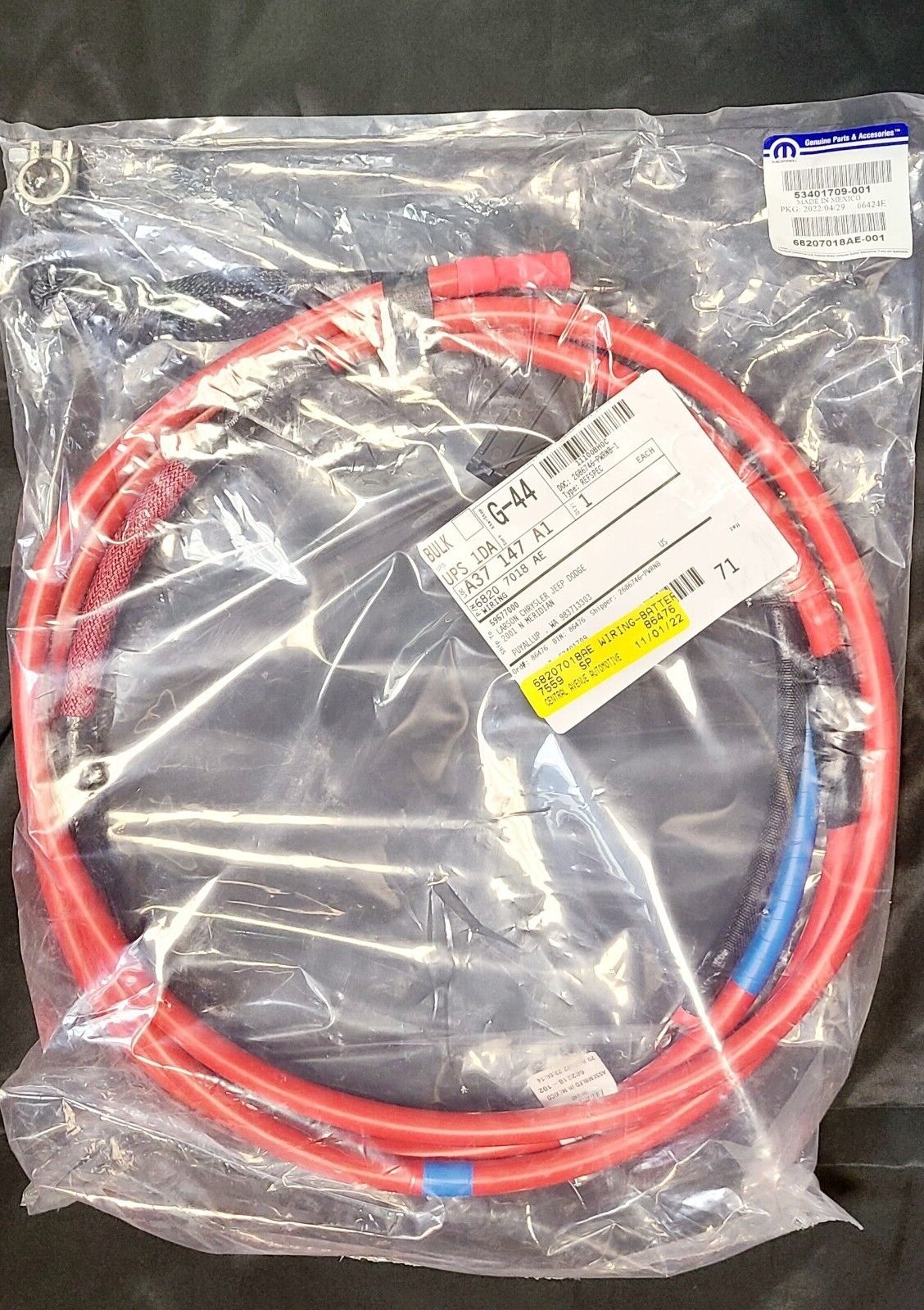 Positive Battery Cable Dodge Mopar 68207018AE | eBay