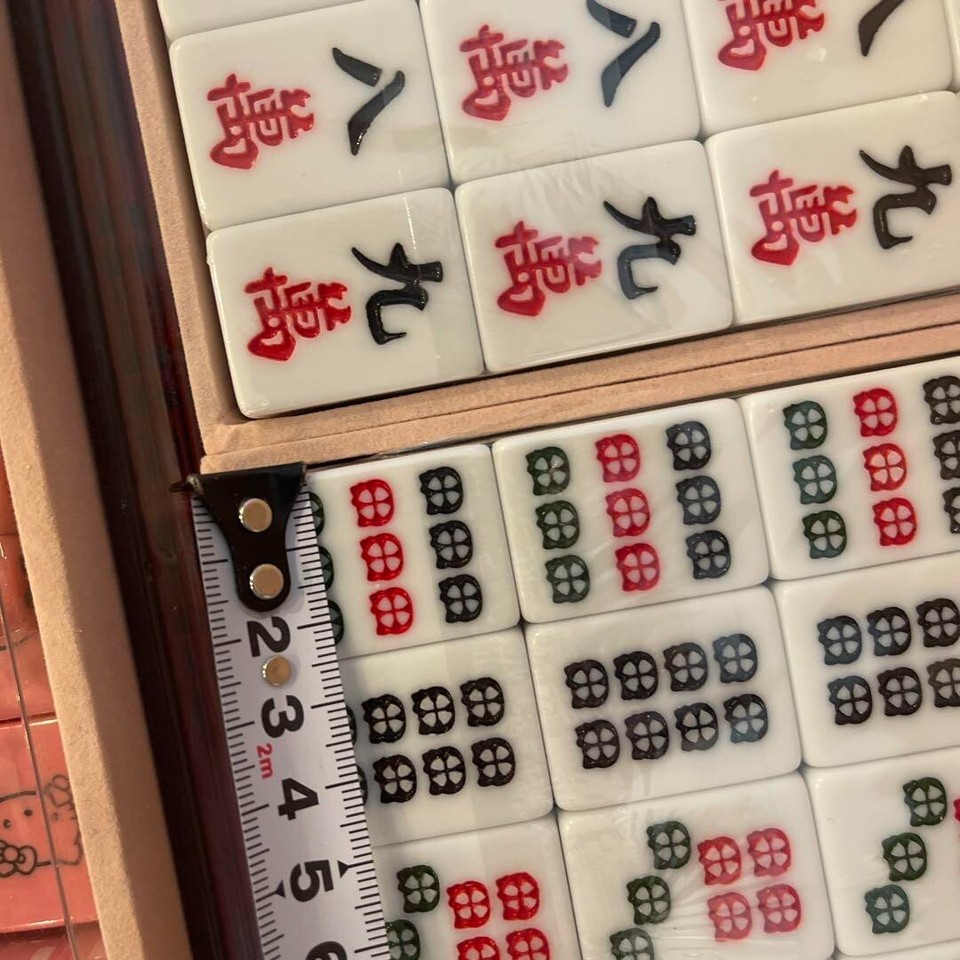 Limited Edition Sanrio Hello Kitty Mahjong Set 2014 | eBay