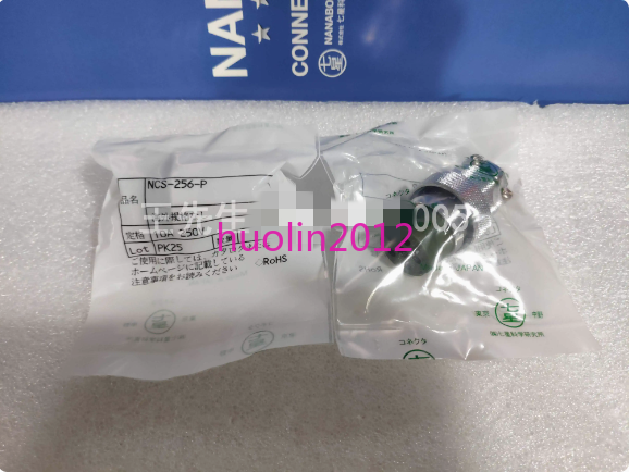 1Pcs New NANABOSHI connector NCS-256-P | eBay