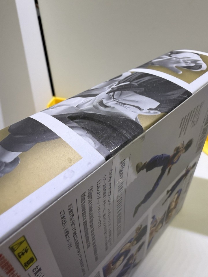 Dragon Ball Super Hero - Ultimate Gohan Super Hero - Bandai S.H ...