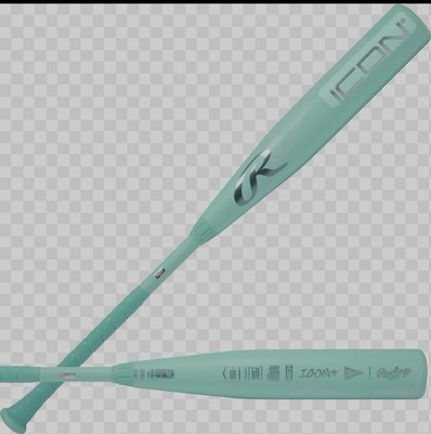 2026 Rawlings ICON USSSA baseball bat 31-inch -5 drop. 31/26 *RARE ...