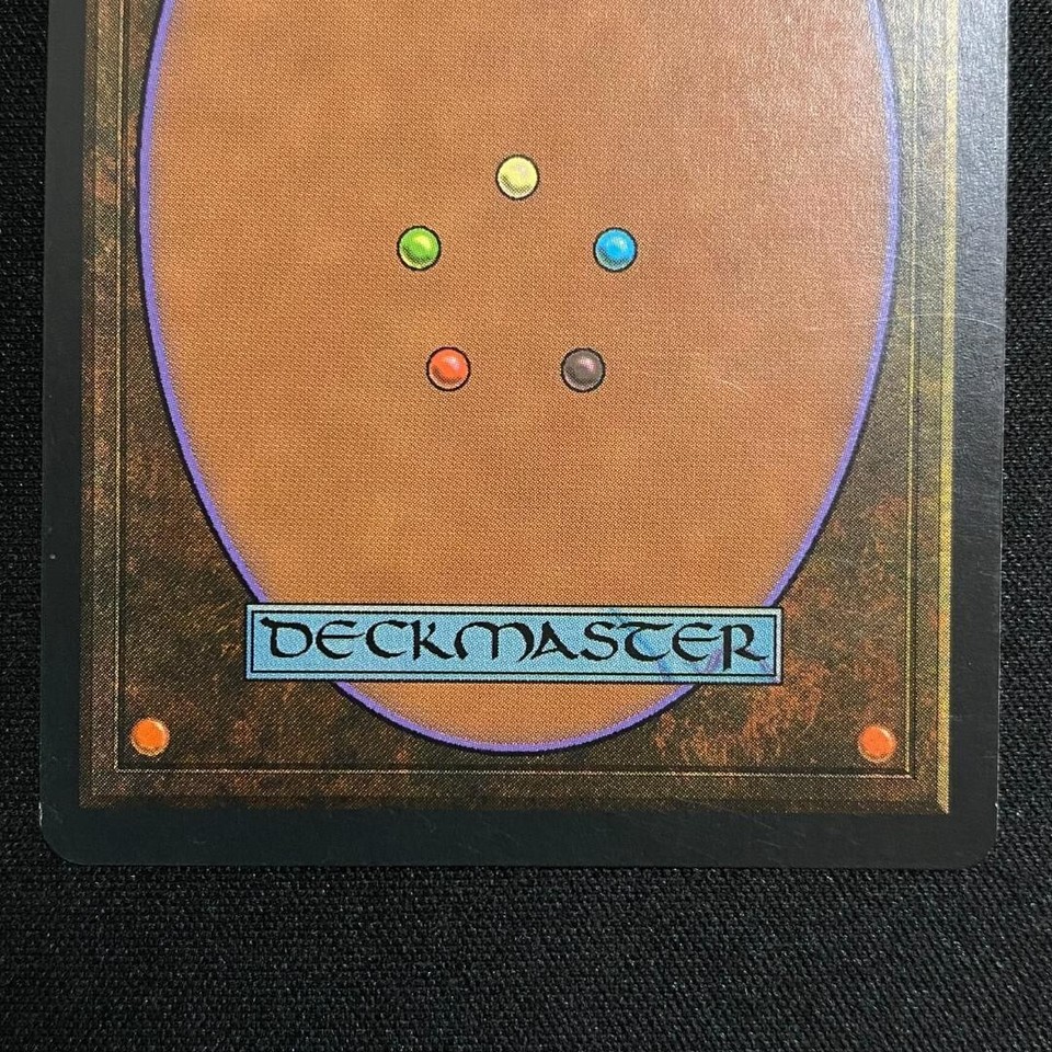 Magic the Gathering MTG Earthcraft (222) Tempest LP | eBay