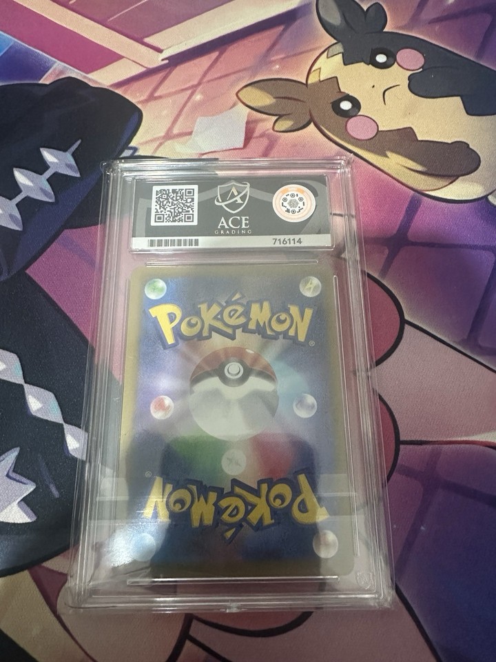 Pikachu ex SAR 234/193 MEGA Dream ex M2a Japanese ACE 10 PERFECT SUB ...